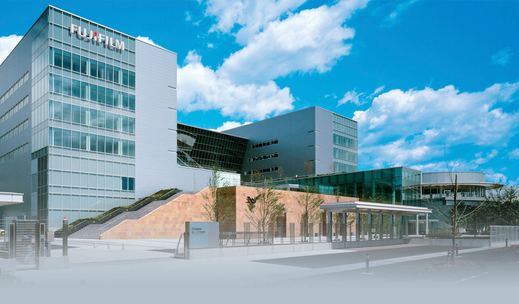 About Us - FUJIFILM Ink Solutions Group